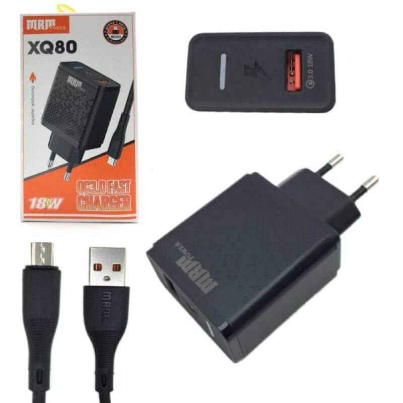 СЗУ-USB MicroUSB MRM XQ80 *1м, QC3.0A, 18W, Black S092