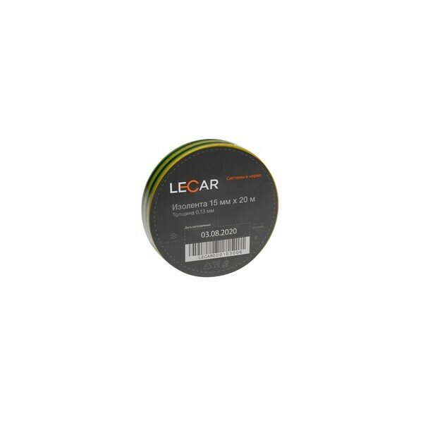 Изолента ПВХ 15мм х20м желто зеленая (LECAR)