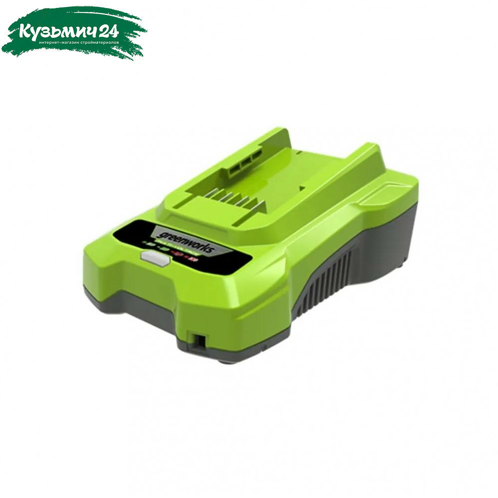 Устройство зарядное Greenworks G24UC4, 24В, 4А Для аккумуляторного инструмента и садовой техники