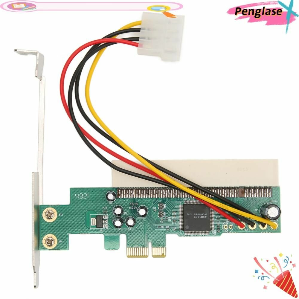 PCI адаптер, высокая скорость передачи 2.5 Гбит/с, для компьютеров