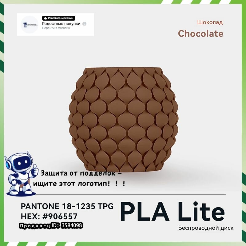 PLA Lite 3D-принтер филамент 1.75 мм, Для Bambu Lab A1, H2S, P2S