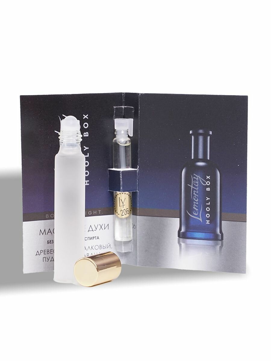 Lemontay №206, духи масляные мужские Bottled night, 10 мл + подарок масляные духи 3 мл