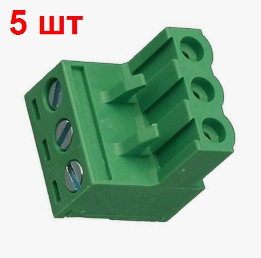 Клеммник на кабель 5 шт. 3 конт. 2EDGK-5.08-03P-14AH