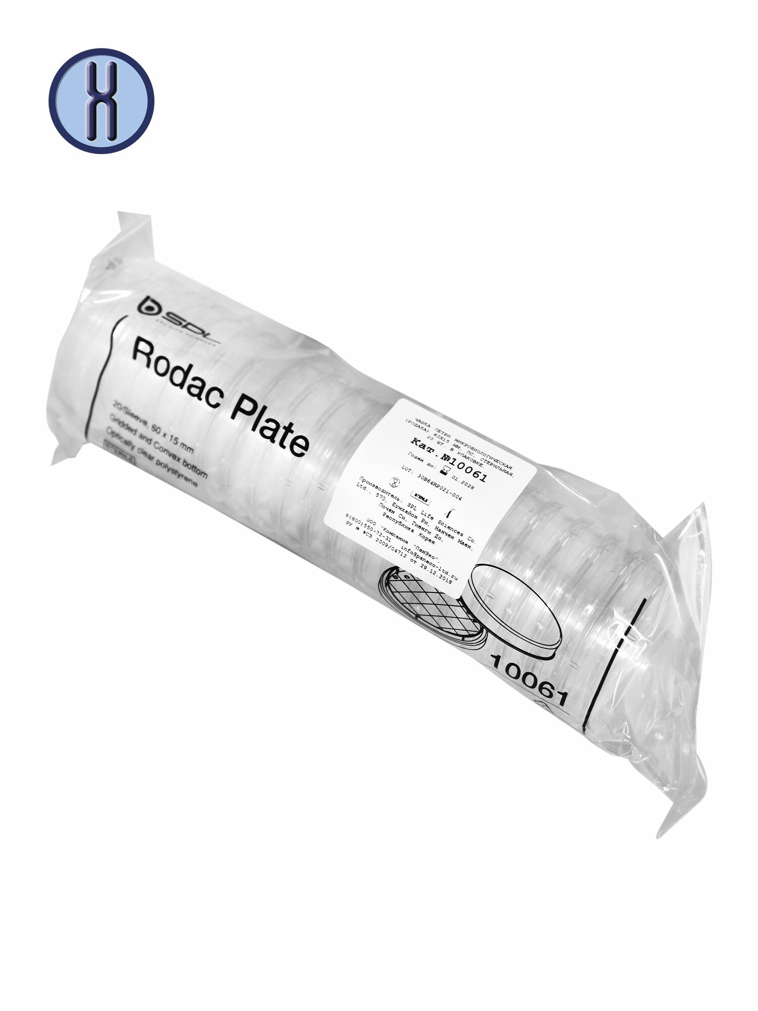 Контактные чашки Родака 60х15 мм, стерильные, Упаковка (20 шт.), SPL Lifesciences 10061