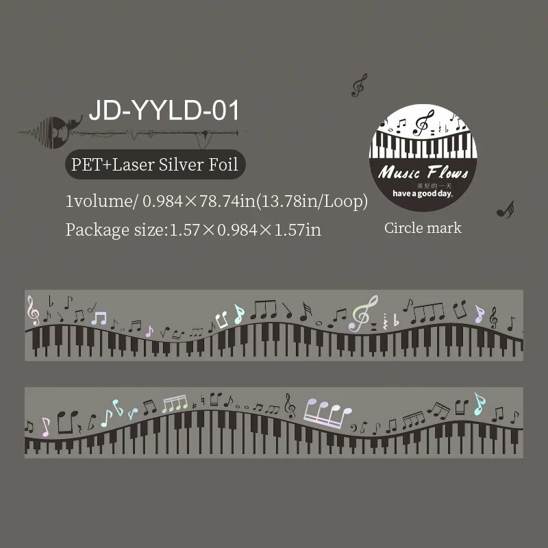 Изолента Music Flows, JD-YYLD-01, 13.78in/Loop