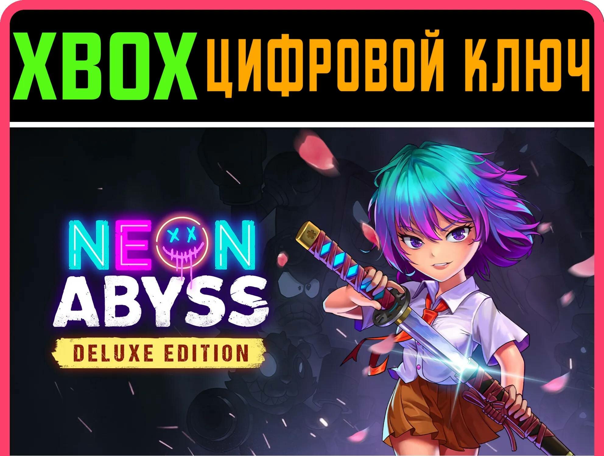NEON ABYSS DELUXE EDITION XBOX ONE/X|S ключ | Работает на ваш акк | Игра навсегда | Быстрая доставка
