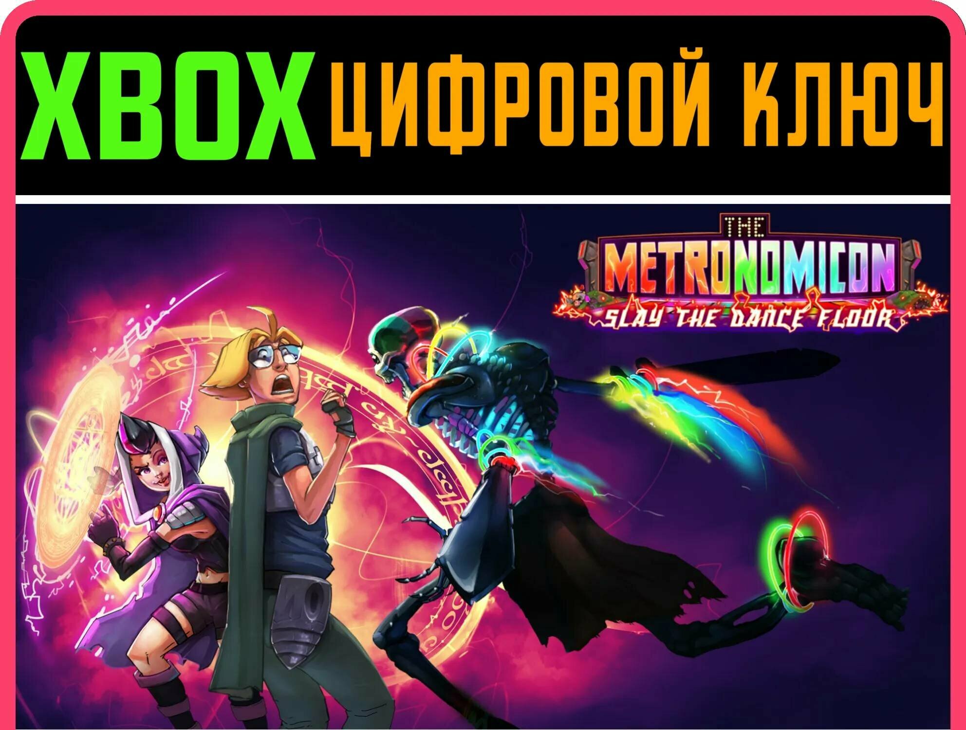 THE METRONOMICON: SLAY THE DANCE FLOOR XBOX ONE/X|S | Работает на ваш акк | Игра навсегда | Быстрая доставка
