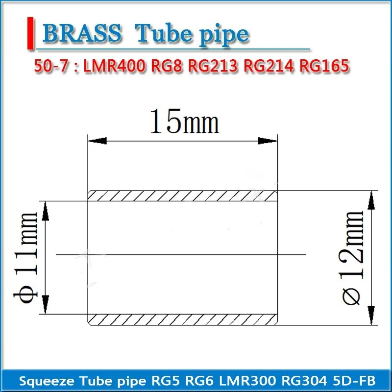 Латунный обжимной фитинг RG5 RG6 LMR300 RG304 5D-FB, 15 мм