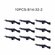 10PCS-B14-32-2, WW2 Солдатские фигурки
