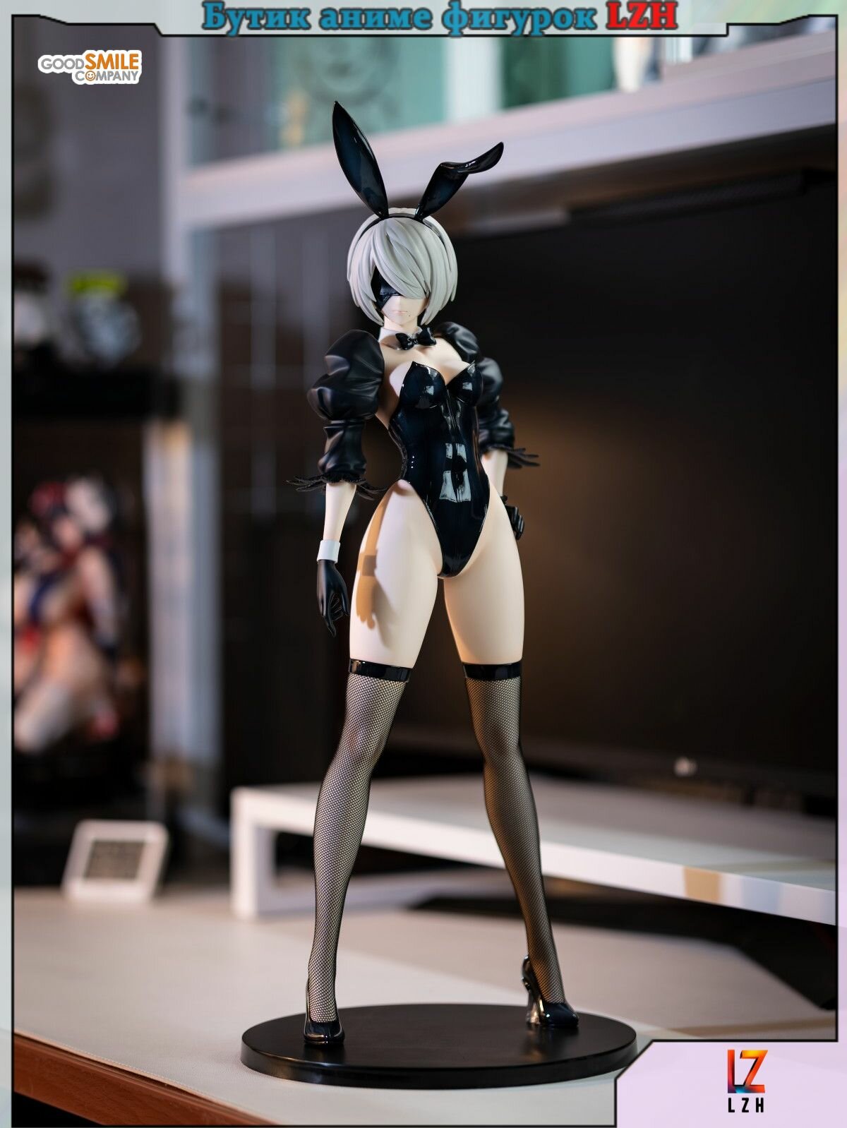 Аниме фигурка GSC B-style Yorha No. 2 Type B (2B) из "NieR: Automata" в BiCute Bunnies 50см (LZH)