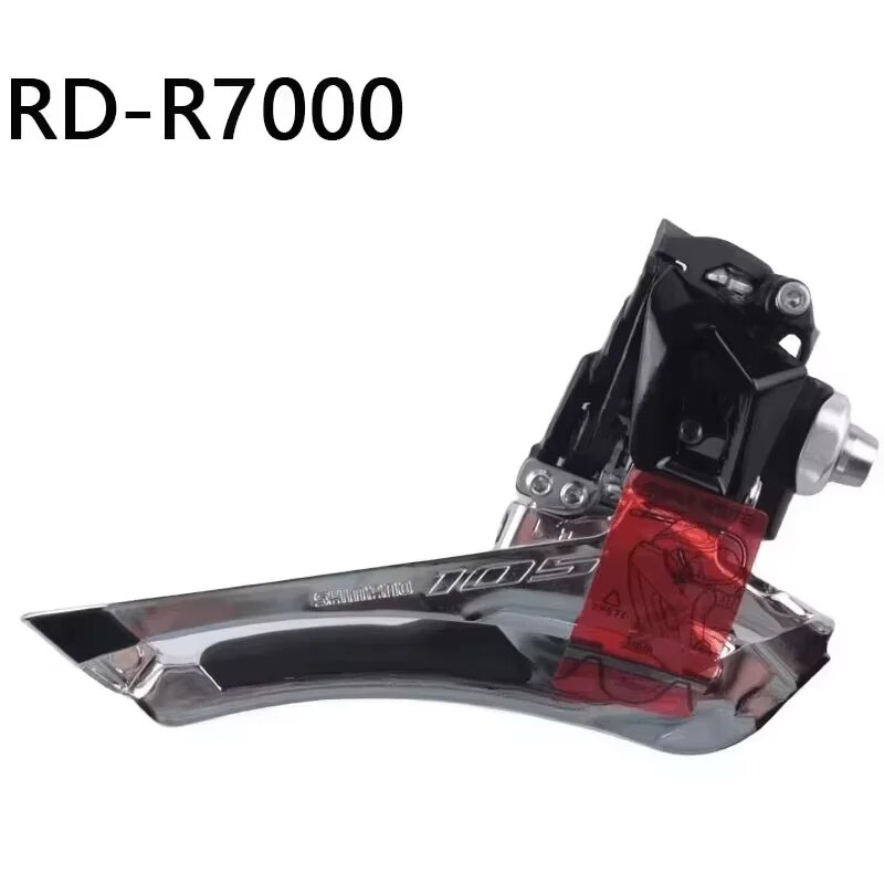 SHIMANO 105 R7000 передний переключатель 2х11 скоростей braze on