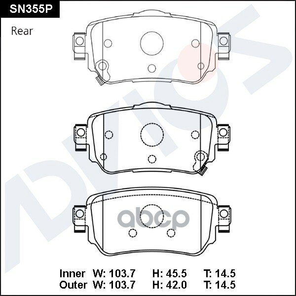 Дисковые тормозные колодки ADVICS задние ADVICS арт. SN355P