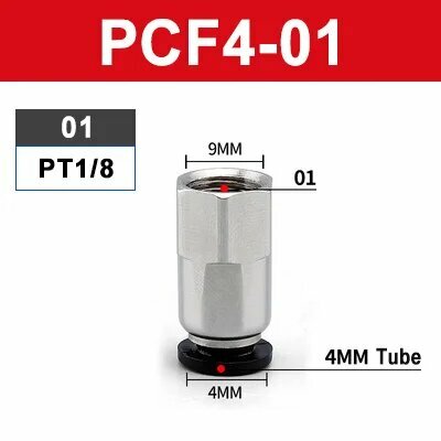 Пневматический фитинг AIRLGEE PCF, черный, быстроразъемный, 1 шт.