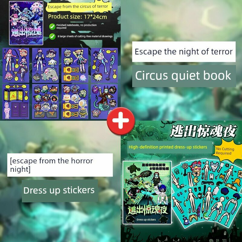 Escape ｆｒｏｍ the Night: Цирковая тихая книга с наклейками для переодевания для детей