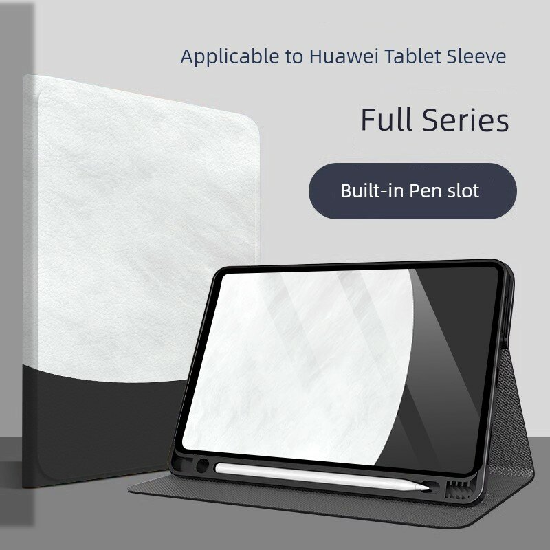 Huawei MatePad SE 11-дюймовый (2024) Серебристый Силковый Узор Кожаный Чехол с Отсеком для Ручки и Улучшенной Защитой