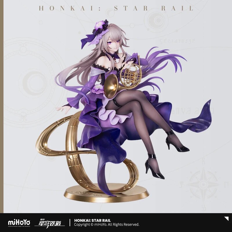 Фигурка Herta Honkai Star Rail LIVEVer. Mihoyo