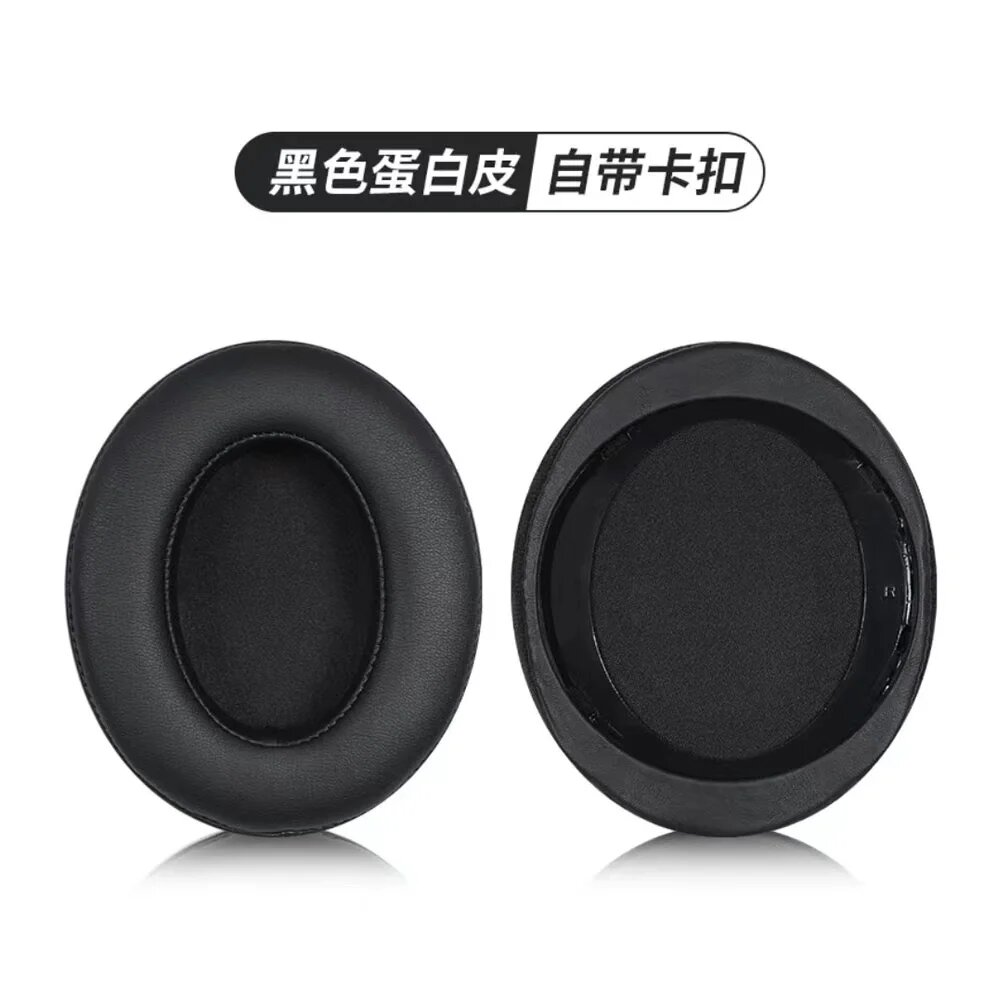 POYATU амбушюры для наушников PHILIPS SHP9500 SHP 9500 подушечки для наушников Earpads 2PCS D