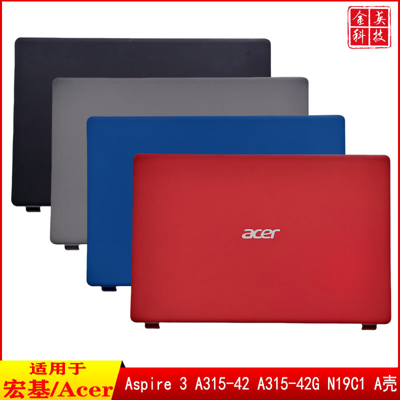 Корпус ноутбука Acer Aspire A315-42/54/55/56 N19C1 C-тип черный новый