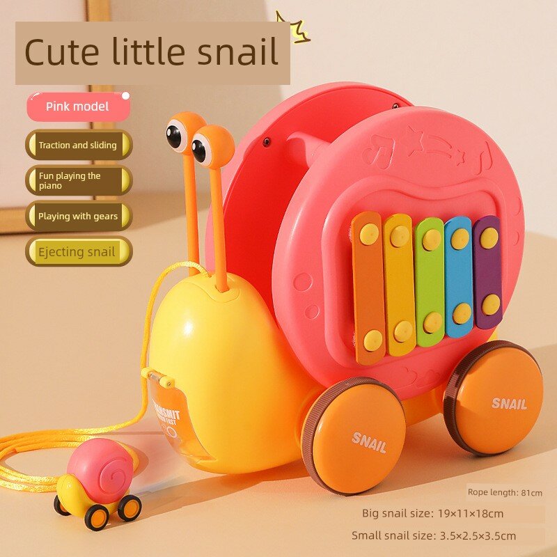 Многофункциональная игрушка-улитка с привязью для малышей 1-2 лет, розовый цвет, безопасная и образовательная игра