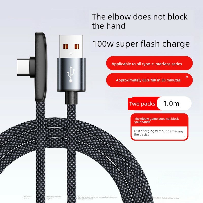USB-C кабель для быстрой зарядки 100 Вт с 90-градусным изгибом, длина 1.0 м, двойная упаковка для устройств Android