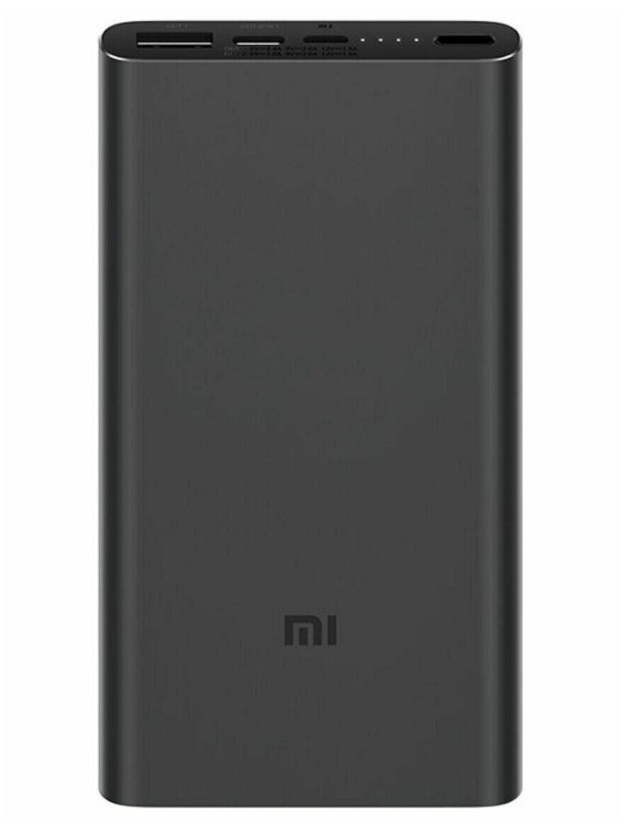 Внешний аккумулятор Xiaomi Mi Power Bank 3 18W 10000mAh (PLM13ZM) USB-C Black