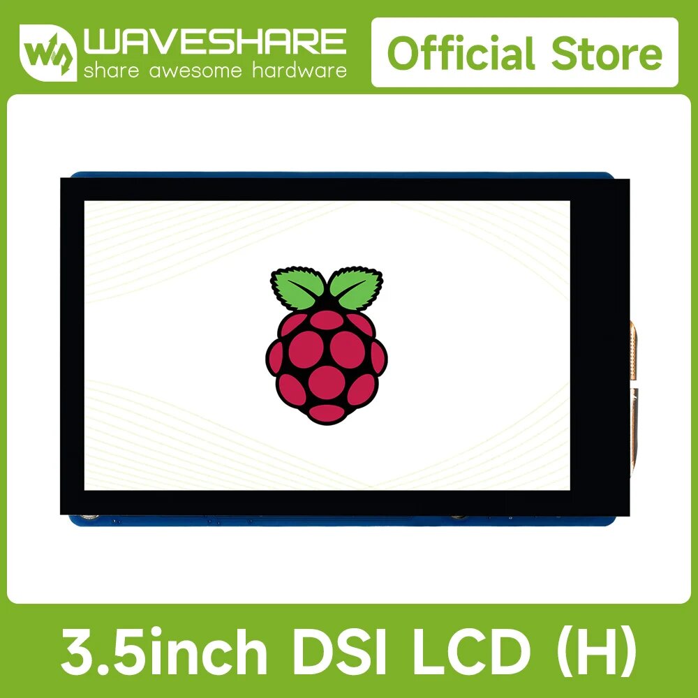 Waveshare 3.5-дюймовый сенсорный дисплей DSI