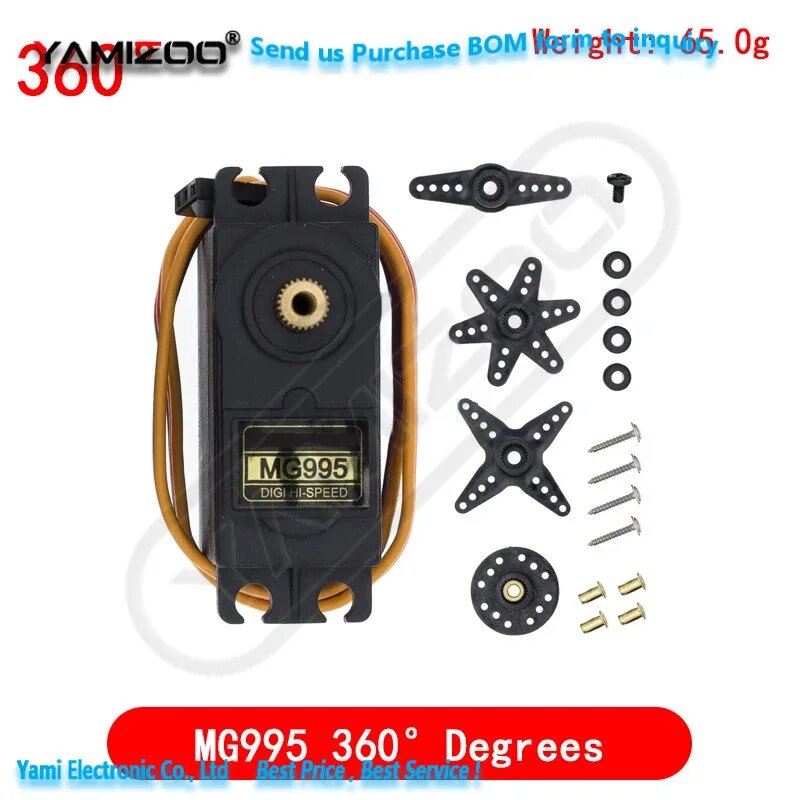 Сервопривод MG995R 360°