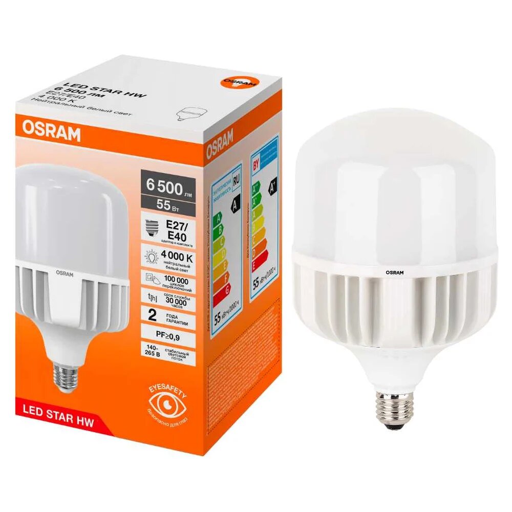 Osram Высокомощная светодиодная лампа LED STAR HW 55W/840 230V E27/E40 8x1 RU 4099854121159