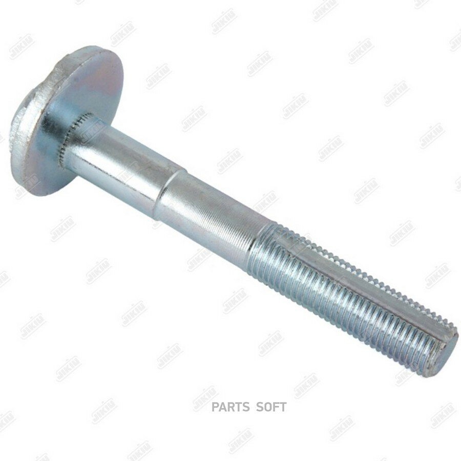 Шайба-эксцентрик развала колес Audi Q7 4LB0ML/4LB0FL/4LB0UL/4LB0FA (2005-)/Volkswagen Amarok (2009-)/Touareg (2002-) JIKIU BB33001 | цена за 1 шт