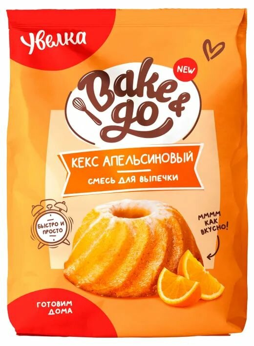 Смесь для выпечки Увелка Bake Go Кекс апельсиновый 300 гр - 4 шт