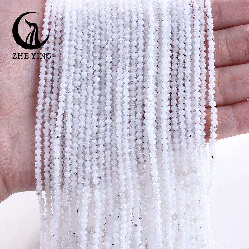 Бусины белые 3 мм, Color: 177Indian moonstone