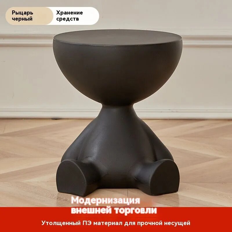 Журнальный стол, 37х37х41 см