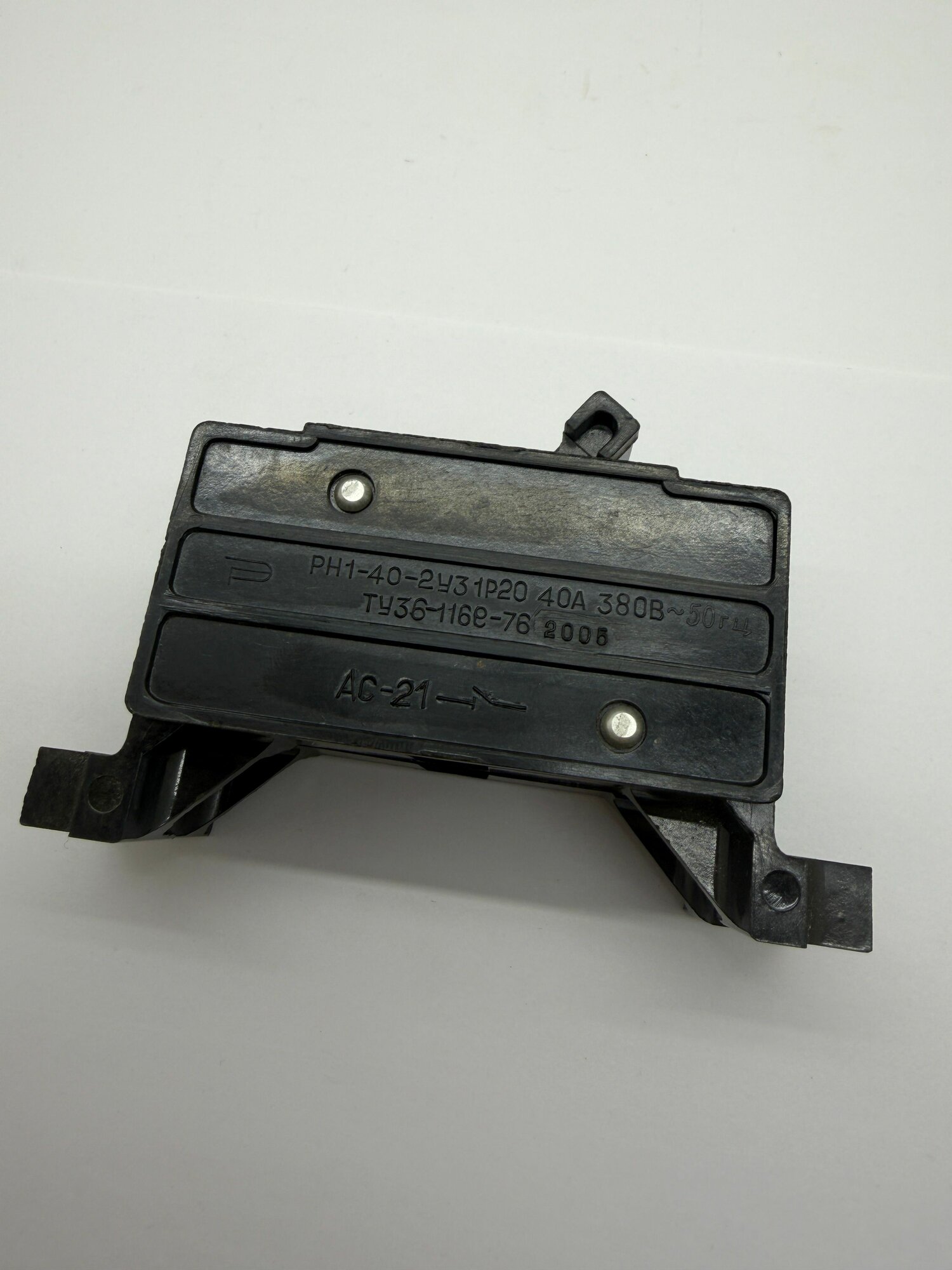 Разъединитель нагрузки РН1-40-2У31Р20 40А, 380V 50 Hz.
