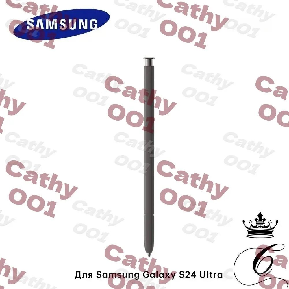 Стилус Samsung S Pen для Samsung Galaxy S24 Ultra (версия Bluetooth)