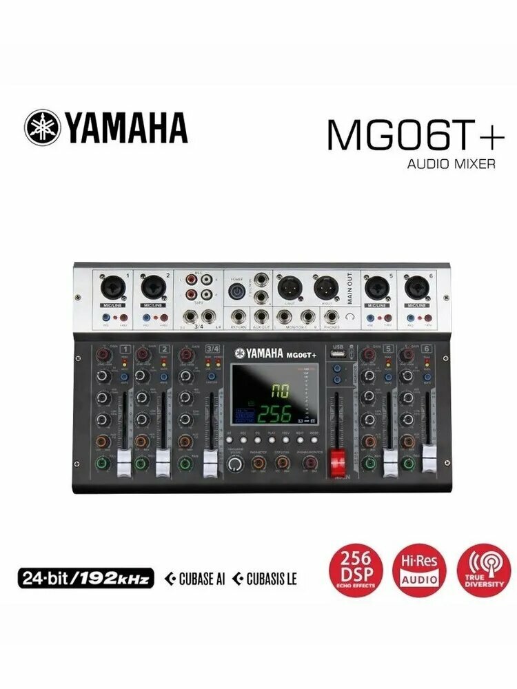 Yamaha MG06T + MIXER 6 - канальный микшер, базовая оптимизация качества звука, Bluetooth - соединение, мини - шоу / свадебные торжества, тональные устройства