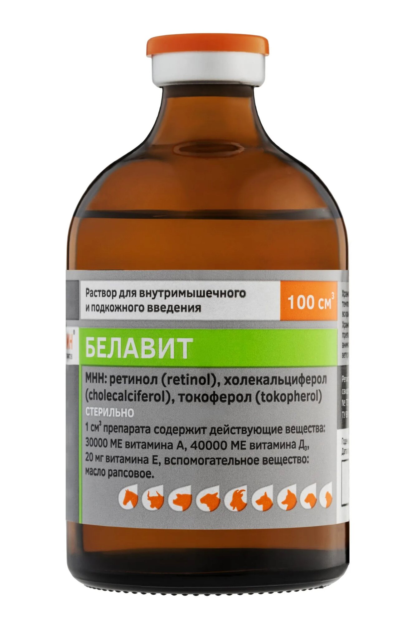 Белавит, 100 мл