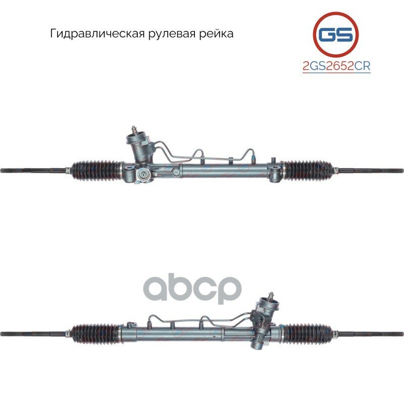 Восстановленная рулевая рейка Ford Tourneo Connect / Transit Connect 2002-, Ford Escape / Maverick 2001-, Mazda Trib rebuild .