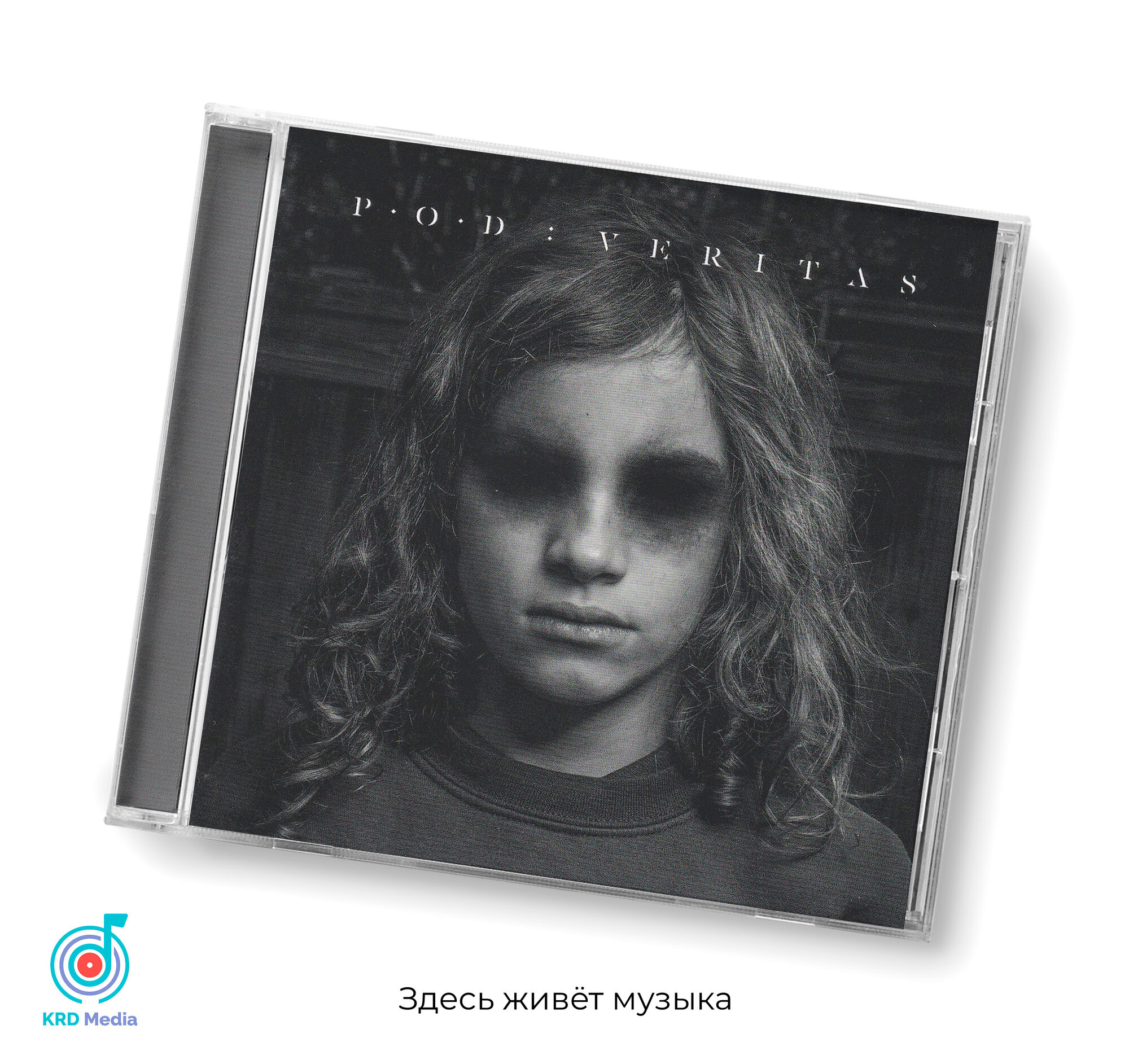 P.O.D. - Veritas, 2024, 12-page, CD-Аудио
