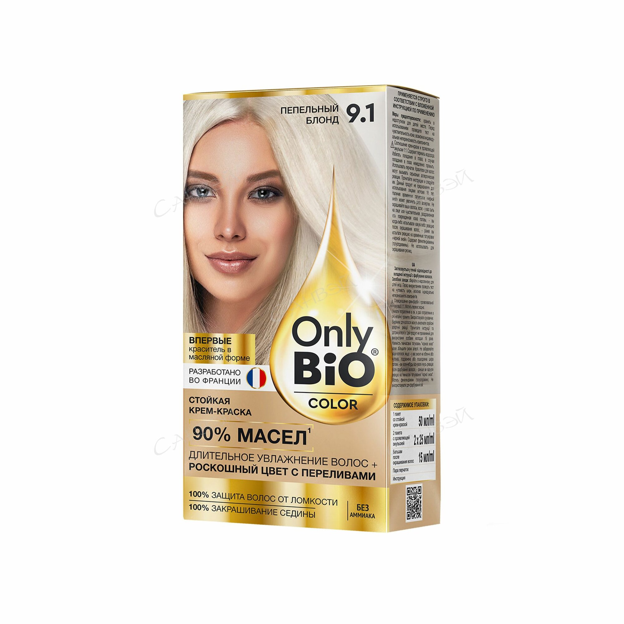 Only Bio Color Крем-краска для волос стойкая тон 9.1 пепельный блонд 115мл