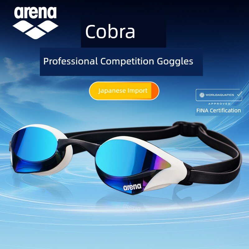 Arena FINA сертифицированные не противотуманные плавательные очки, черный цвет для элитного плавания, четкая видимость