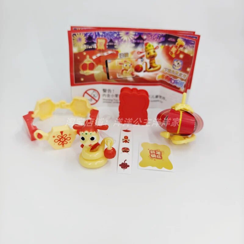 Маленькие игрушки внутри яиц Kinder Surprise во время Года Змеи, Нового года и Весеннего фестиваля. 4 стиля_маленький