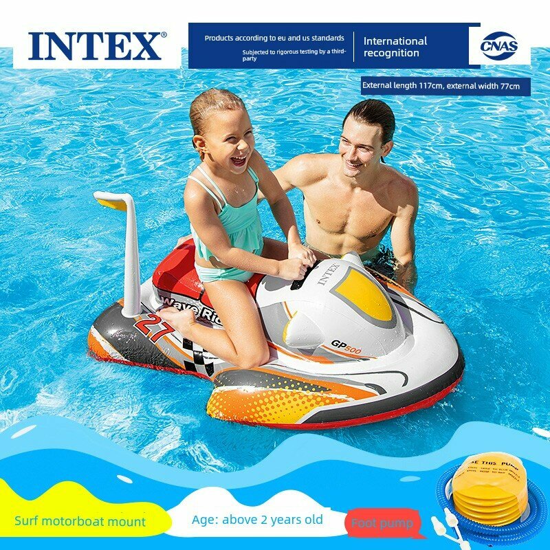 Детский надувной круг INTEX, круг для плавания с сиденьем, круг для плавания подмышками для малышей, солнцезащитный