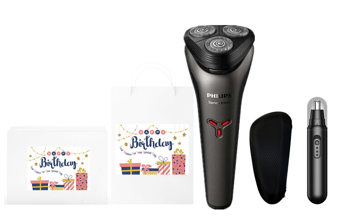 Электробритва мужская PHILIPS S1112, S1112 Gray Black Birthday Box Set+Storage Bag+Nose Hair Trimmer