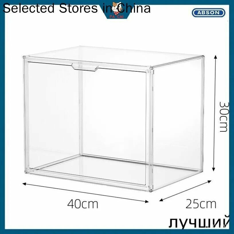 Коробка для хранения длина 40 см, ширина 25 см, высота 30 см.