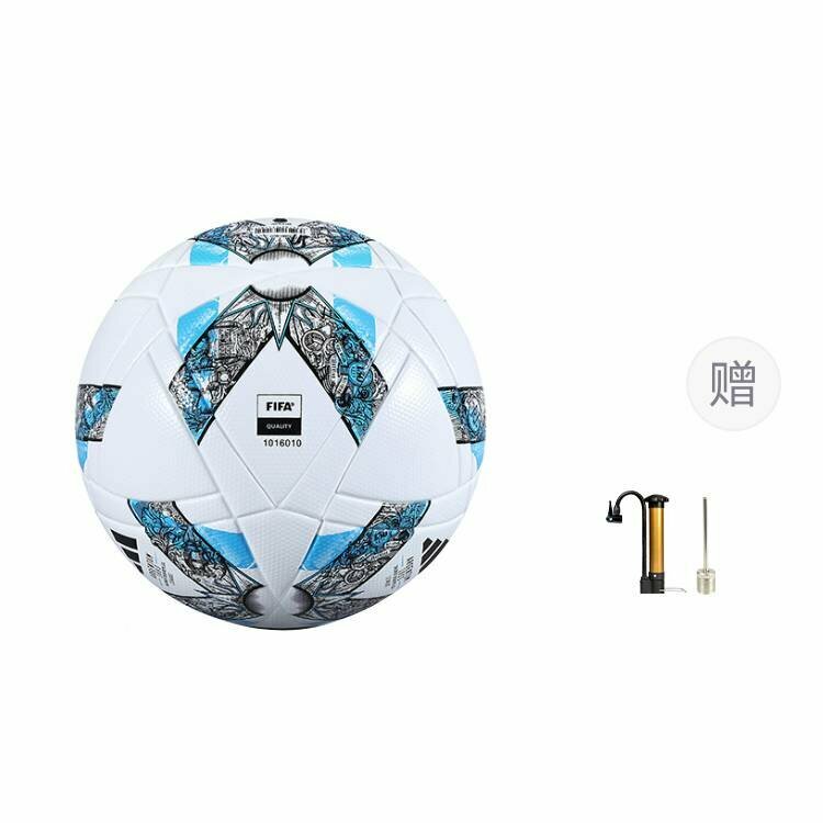 Мяч футбольный унисекс Adidas Argentum 1893 League