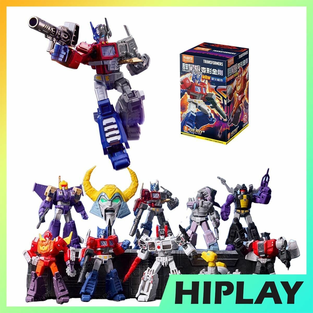 HIPLAY Blokees Трансформеры Galaxy Version Wave 8: Passing the Torch Cлучайный 1 шт Блайнд бокс