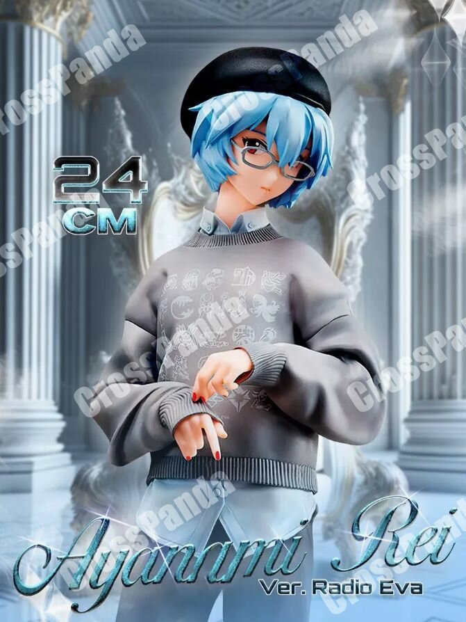 Фигурка Рей Аянами (Rei Ayanami) из Евангелион (Evangelion) 23 см в школьной форме, сидящая