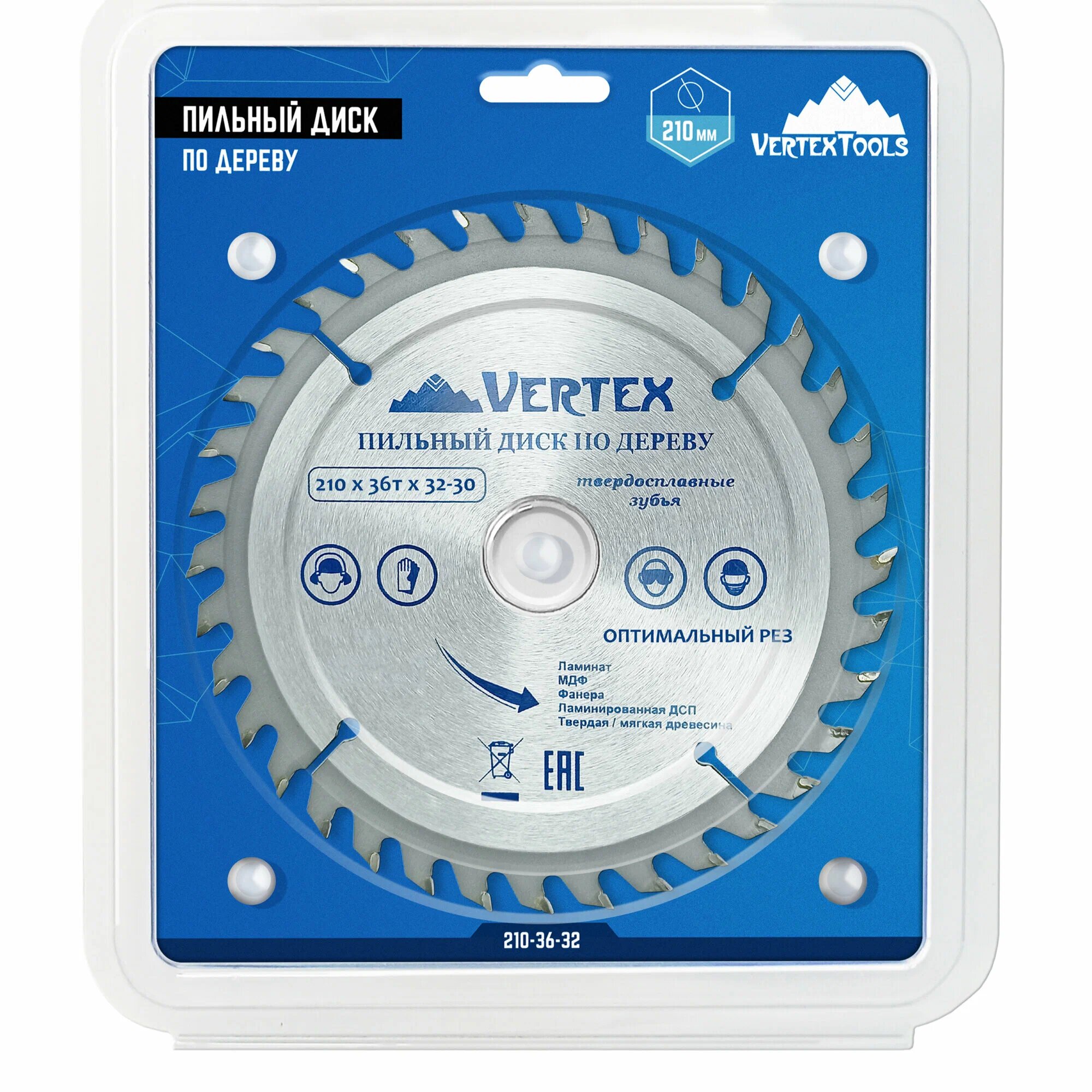 Диск пильный по дереву (210х32-30 мм; 36 зубов) Vertextools 210-36-32