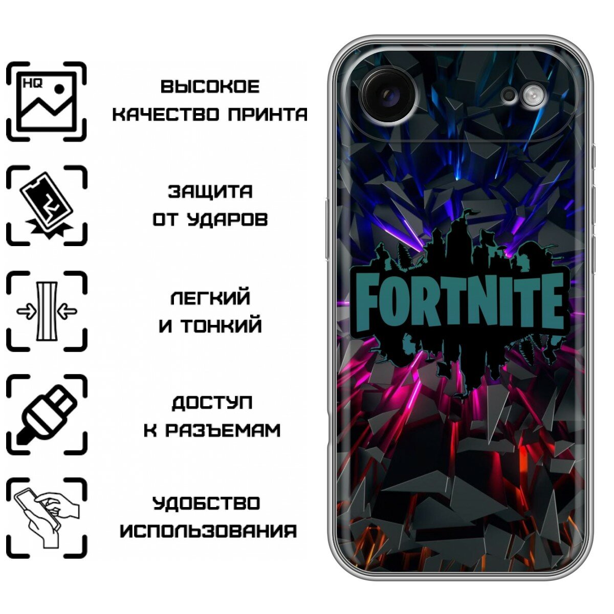 Чехол для Iphone Air — фото 1