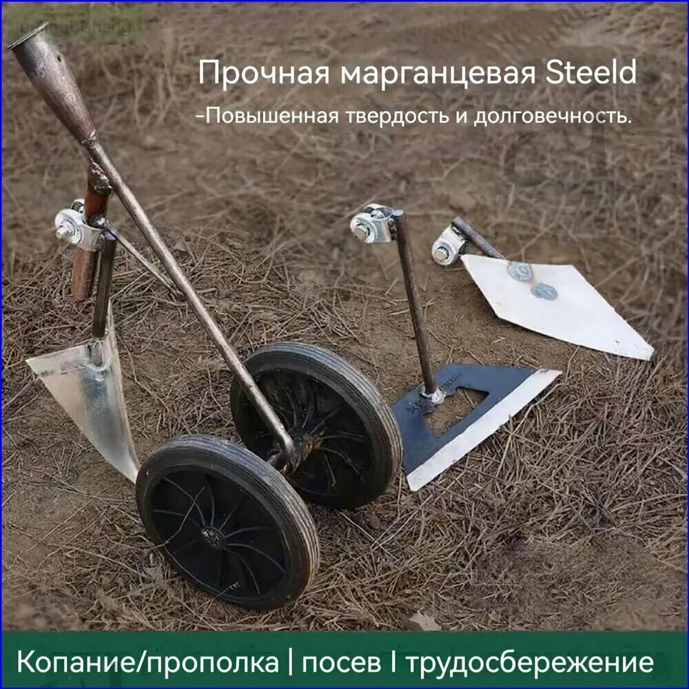 Тяпка, рукоятьНержавеющая сталь